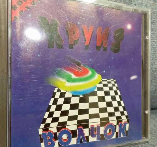 Cd диск круиз волчок