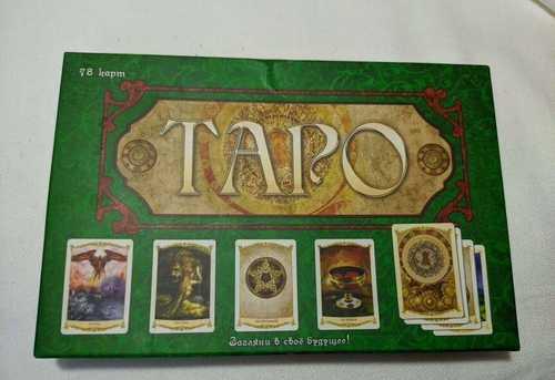 Карты taro, карты таро для гадания