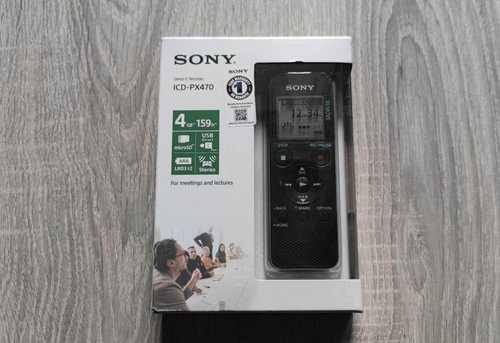 Цифровой Диктофон Sony ICD-PX470 новый