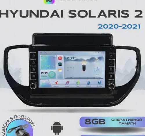 Автомагнитола Hyundai Solaris 2 2020-2021, 8/128