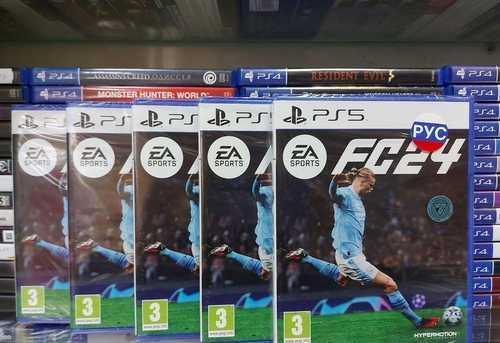 FC 24 (FIFA 24) PS5