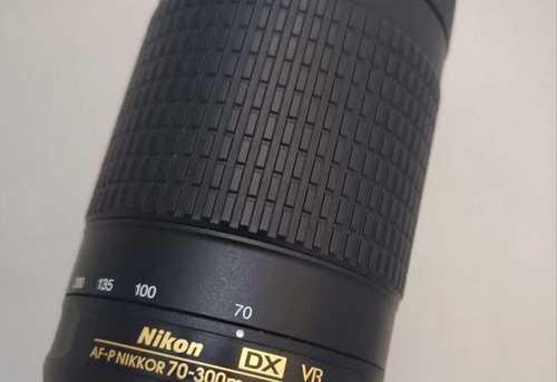 Объектив Nikon AF-P 70-300mm F4,5-6,3 G VR б/у
