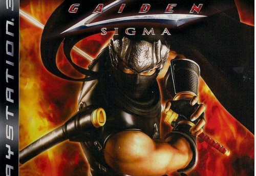 Ninja Gaiden Sigma PS3