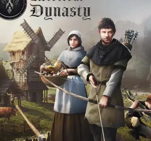 Medieval dynasty для PS4 & PS5