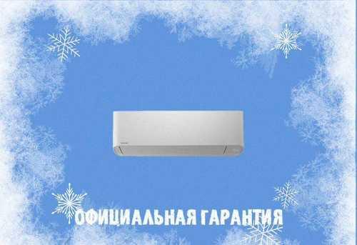 Мульти-сплит Сплит система Toshiba RAS-B07E2KVG-EE