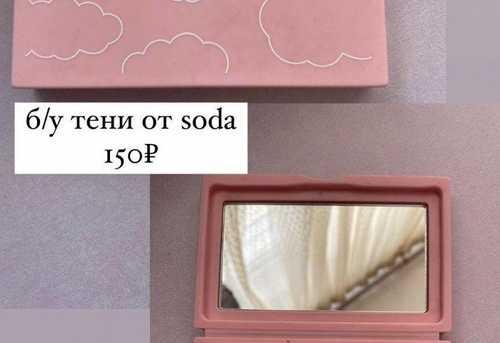 Палетка теней бу soda