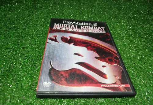 Mortal Kombat: Armageddon PS2