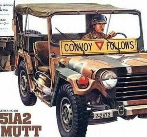 Военная техника 1/35 Tamiya ford