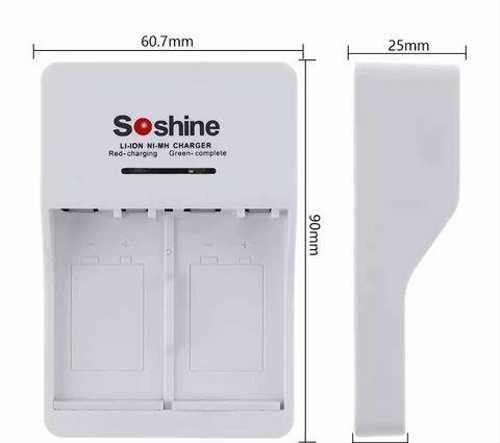 Soshine 9F22 (крона) зарядное устройство