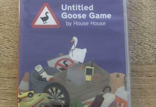 Untitled goose game switch