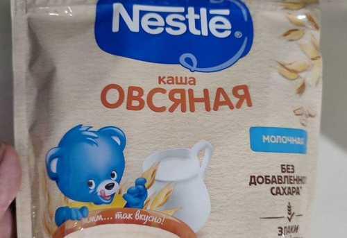 Каши Nestle овсяная молочная 200 гр