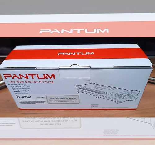 Картридж pantum TL-420H