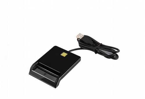 USB 2,0 смарт-Картридер для чиповых карт флэш муль