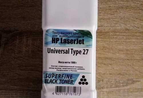 Продам тонер для принтеров HP LaserJet Type 27