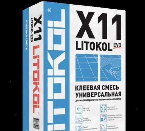 Клей для плитки, керамогранита и камня litokol X11