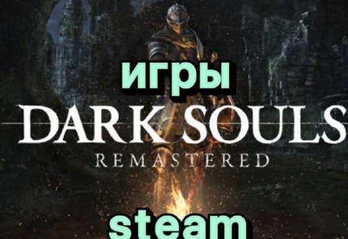 Dark souls - Пополнение Steam