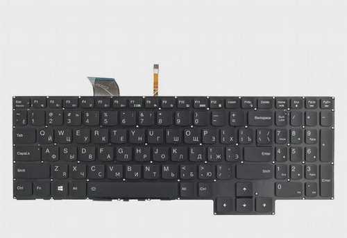 Клавиатура для Lenovo Legion 5-15IMH05
