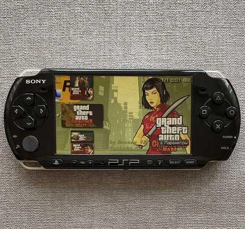 Sony PlayStation Portable 3008, Прошитая