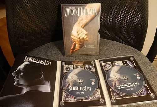 DVD Список Шиндлера коллекционное издание
