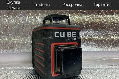 Лазерный уровень ADA instruments cube 2-360