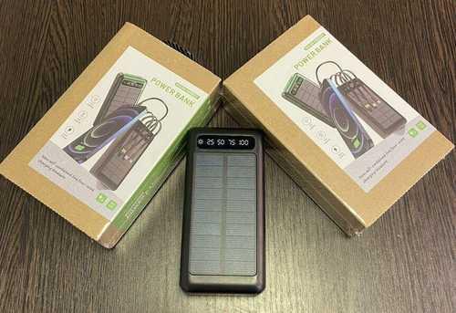 Аккумулятор 50000mAh