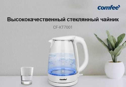 Чайник электрический Comfee CF-KT7001