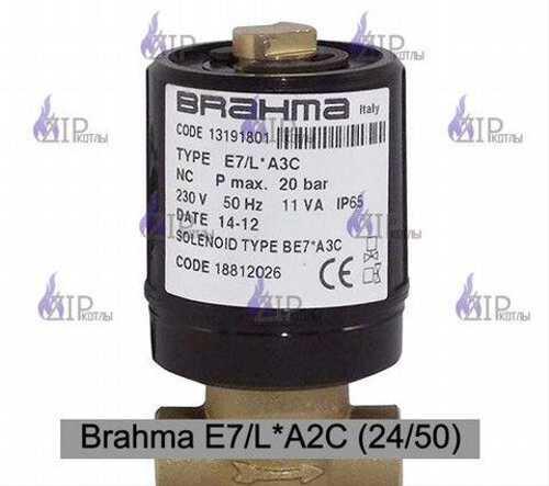 Электромагнитные клапана Brahma E7/L*A2C (24/50)