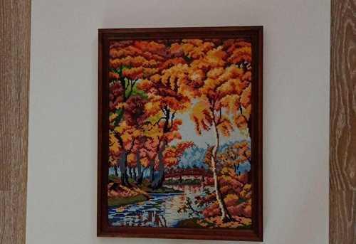 Картина "Осень в лесу" вышитая крестом