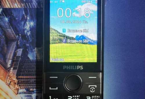 Philips Xenium E580