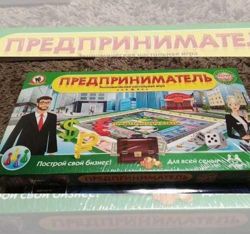 Настольные игры новые