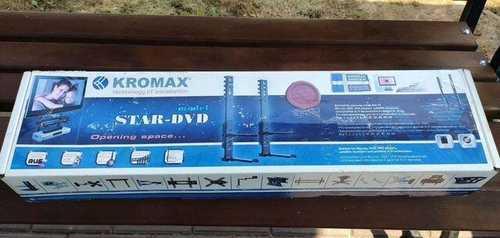 Кронштейн Kromax star DVD для аудио и видео