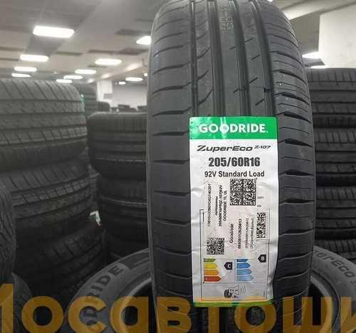 Goodride ZuperEco Z-107 205/60 R16 92V