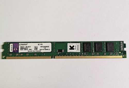 Озу Kingston DDR3 2Gb 1333 (KVR1333D3N9/2G)
