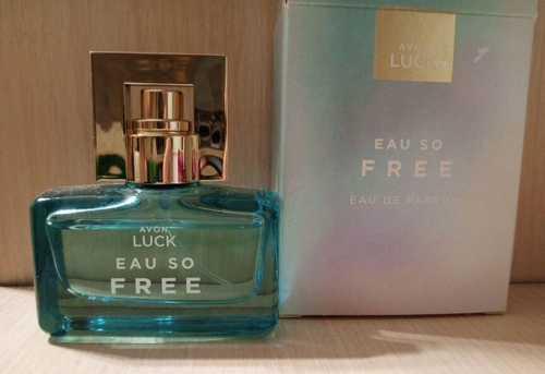 Парфюмерная вода женская "Eau so Free" avon luck