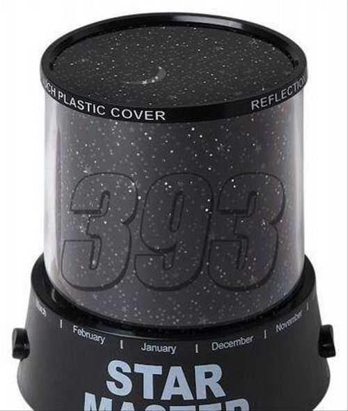 Проектор звездного неба (чёрный, Star beau (34892)