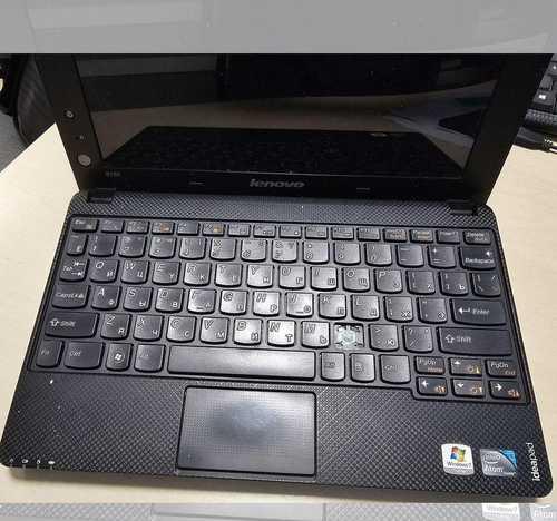 Lenovo Ideapad S100