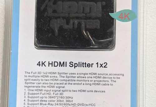 Voxlink 4k hdmi splitter 1x2