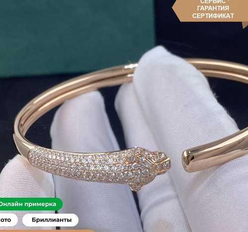 Браслет Cartier Panthere de Cartier розовое золото 0.0077 мм