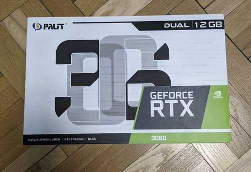 Коробка от видеокарты RTX 3060