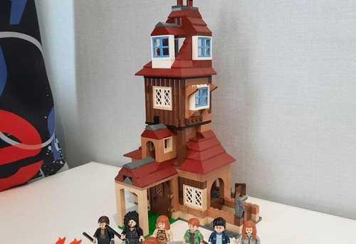 Lego Harry Potter 4840