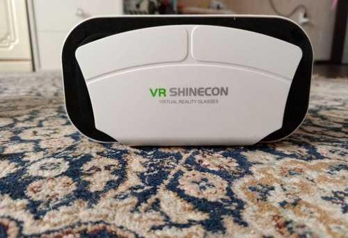 VR shinecon SC-GI2