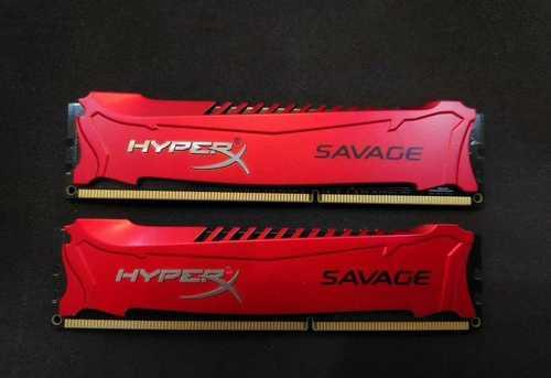 Kingston hyperx savage ddr3