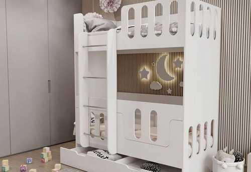 Двухъярусная детская кровать с ящиками
