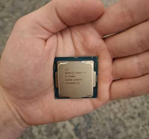 Intel core i7 7700K