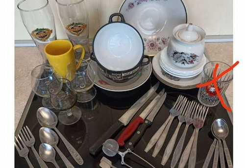 Посуда и предметы для кухни, новые и б/у