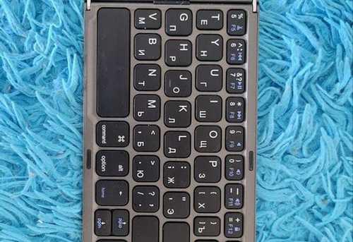 Bluetooth клавиатура с тачпадом складная
