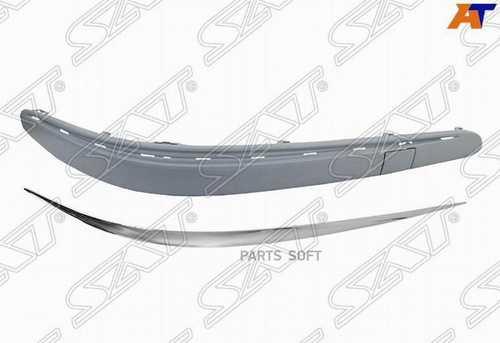 Молдинг бампера mercedes W211 02-06 RH хром,SAT