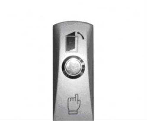 ST-EX010SM Кнопка металлическая, накладная
