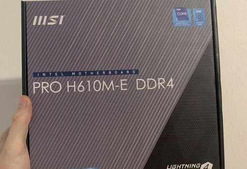 Материнская плата MSI PRO H610M-E новая