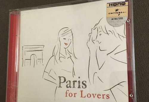 Paris FOR lovers cd